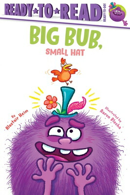 楽天ブックス: Big Bub, Small Hat: Ready-To-Read Ready-To-Go! - Alastair Heim ...