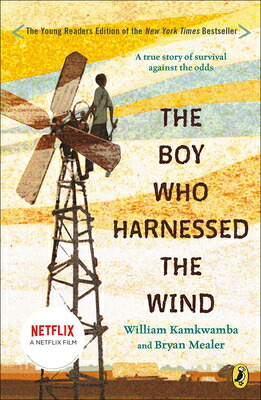 楽天ブックス: The Boy Who Harnessed the Wind (Young Reader's Edition ...