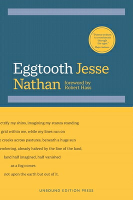 楽天ブックス: Eggtooth - Jesse Nathan - 9798987019900 : 洋書