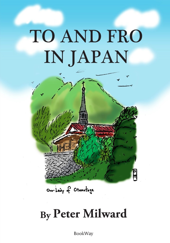 楽天ブックス: To and Fro in Japan - Peter Milward - 9784907439941 : 本