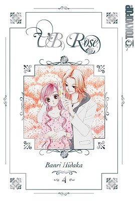 楽天ブックス: V.B. Rose, Volume 4 - Banri Hidaka - 9781427803337 : 洋書