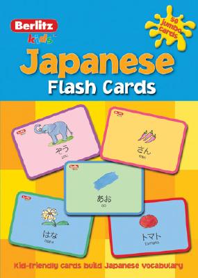 楽天ブックス: Berlitz Japanese Flash Cards - Berlitz - 9789812684349 : 洋書