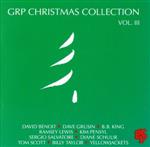 【楽天市場】【中古】 【輸入盤】GRP CHRISTMAS COLLECTION VOL．III／（オムニバス）：ブックオフ 楽天市場店