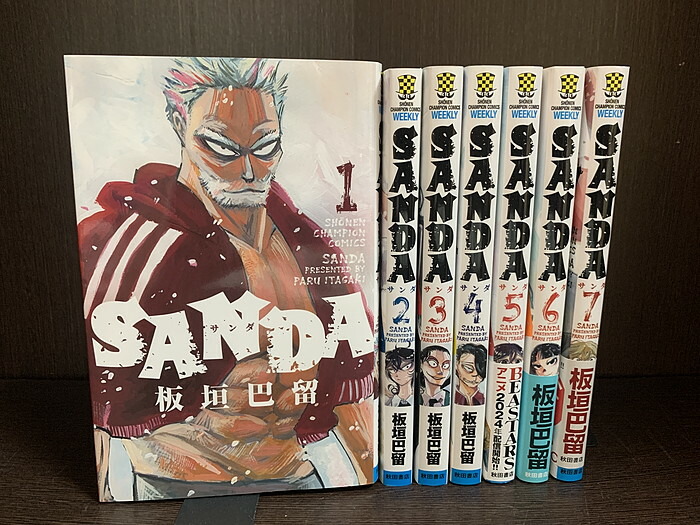 【楽天市場】【中古】【続刊セット】SANDA サンダ 1～7巻セット 続刊あり 板垣巴留 秋田書店 週刊少年チャンピオン【送料無料】230615-19-6：情熱買取ブックオン楽天市場店