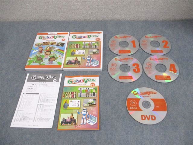 【楽天市場】AY05-022 ECCジュニア Global View[PI] グローバル・ビュー CD/DVD EASY AS PIE 状態良い CD4枚/DVD1枚 16s4B：参考書専門店 ...