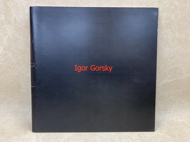 【楽天市場】【中古】 洋書図録 igor gorsky：太田書店 楽天市場支店