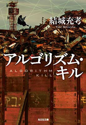 楽天市場】【中古】 食の宝庫キルギス (ユーラシア文庫) : ベアホームズ