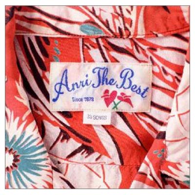 【楽天市場】【中古】ANRI the BEST：ブックサプライ