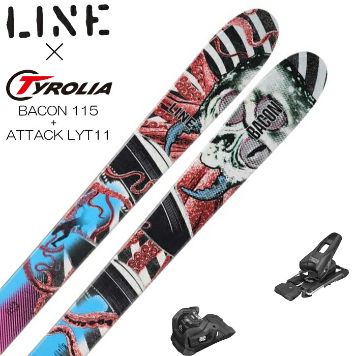 【楽天市場】\エントリで+P10倍／24-25 LINE ライン スキー板 メンズ レディース 2025 BACON 115 + ATTACK ...