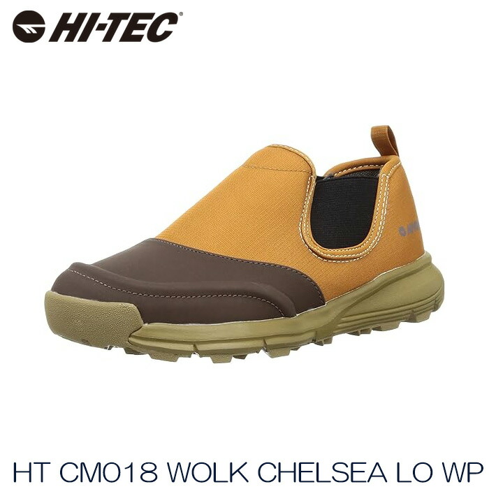 【楽天市場】ハイテック アウトドアスニーカー HI TECH HT CM018 WOLK CHELSEA LO WP 〔ヴォルクチェルシーロー ...