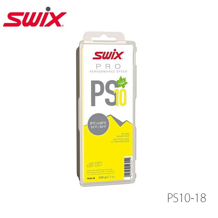 【楽天市場】SWIX スウィックス PRO PERFORMANCE SPEED PS10 スキー スノーボード ワックス チューンナップ ...