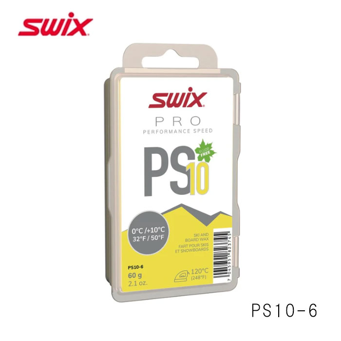 【楽天市場】SWIX スウィックス PRO PERFORMANCE SPEED PS10-6 yellow スキー スノーボード ワックス：Boom Sports EC店