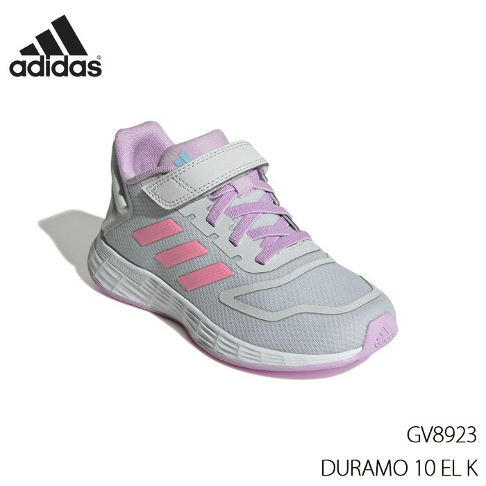 【楽天市場】【エントリで＋P10倍~4/24 20:00～4/27 9:59】アディダス adidas スニーカー シューズ DURAMO ...