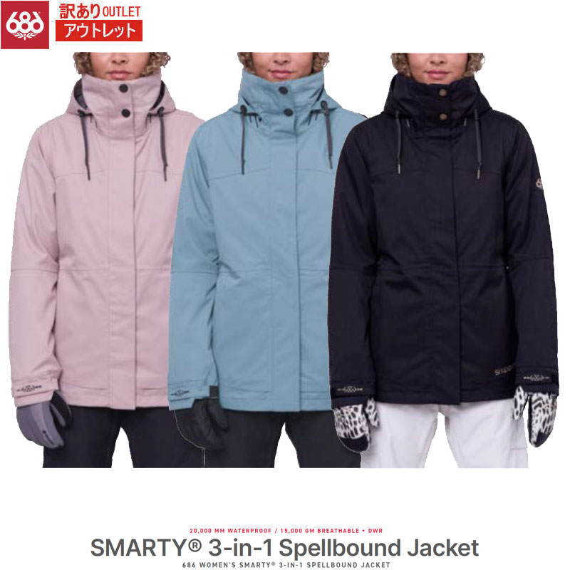 【楽天市場】【P5倍お買い物マラソン～4/11迄】訳あり アウトレット シックスエイトシックス ウェア ジャケット レディース 23-24 ...