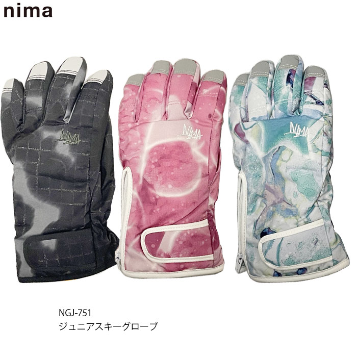 【楽天市場】スノーグローブ ジュニア キッズ 手袋 5本指 ニマ nima NGJ-751 150 子供用 雪遊び スキー スノボ：Boom Sports EC店
