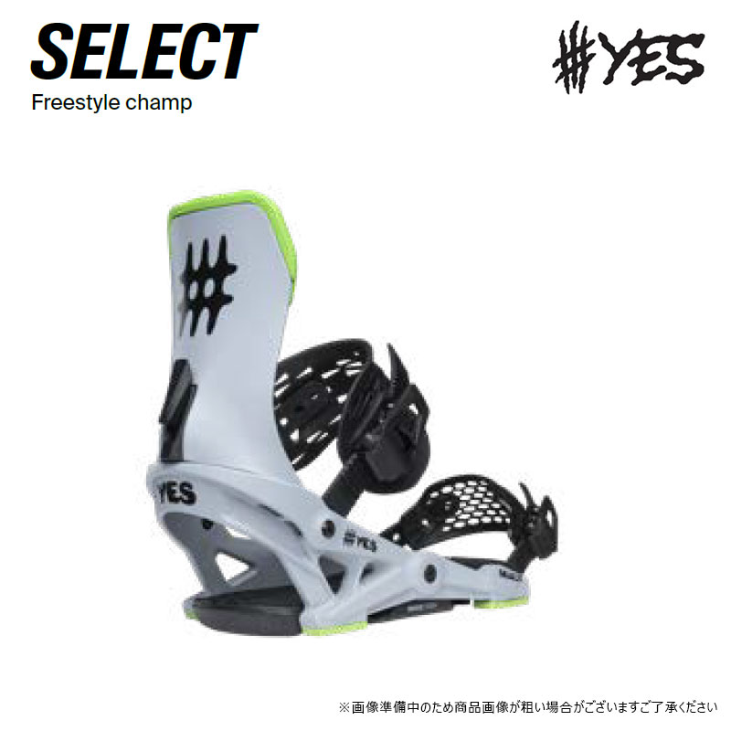 【楽天市場】【エントリで＋P10倍~4/24 20:00～4/27 9:59】予約 25-26 スノーボード ビンディング YES ...