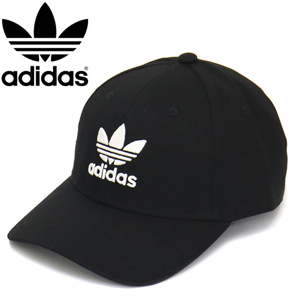 【楽天市場】正規取扱店 adidas (アディダス) FUC24 TREFOIL CLASSIC BASEBALL トレフォイル ベースボール ...