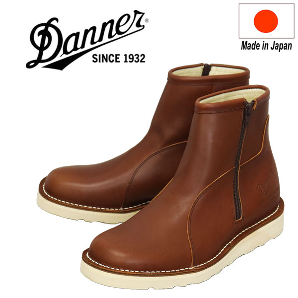 【楽天市場】正規取扱店 DANNER (ダナー) D-4107 Work force ワークフォース サイドジップ レザーブーツ Ceder ...