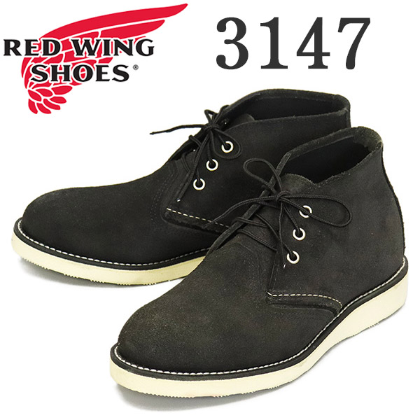 【楽天市場】正規取扱店 REDWING (レッドウィング) 3147 Work Chukka ワークチャッカブーツ ブラックアビレーンラフ ...