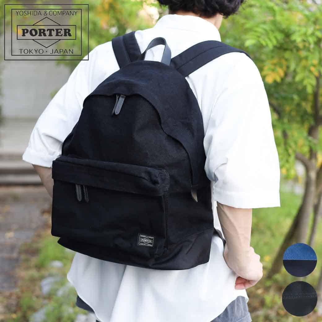 【楽天市場】【12/26 9:59までP6】ポーター ブリッジ デイパック 193-04065：BORN FREE E-SHOP