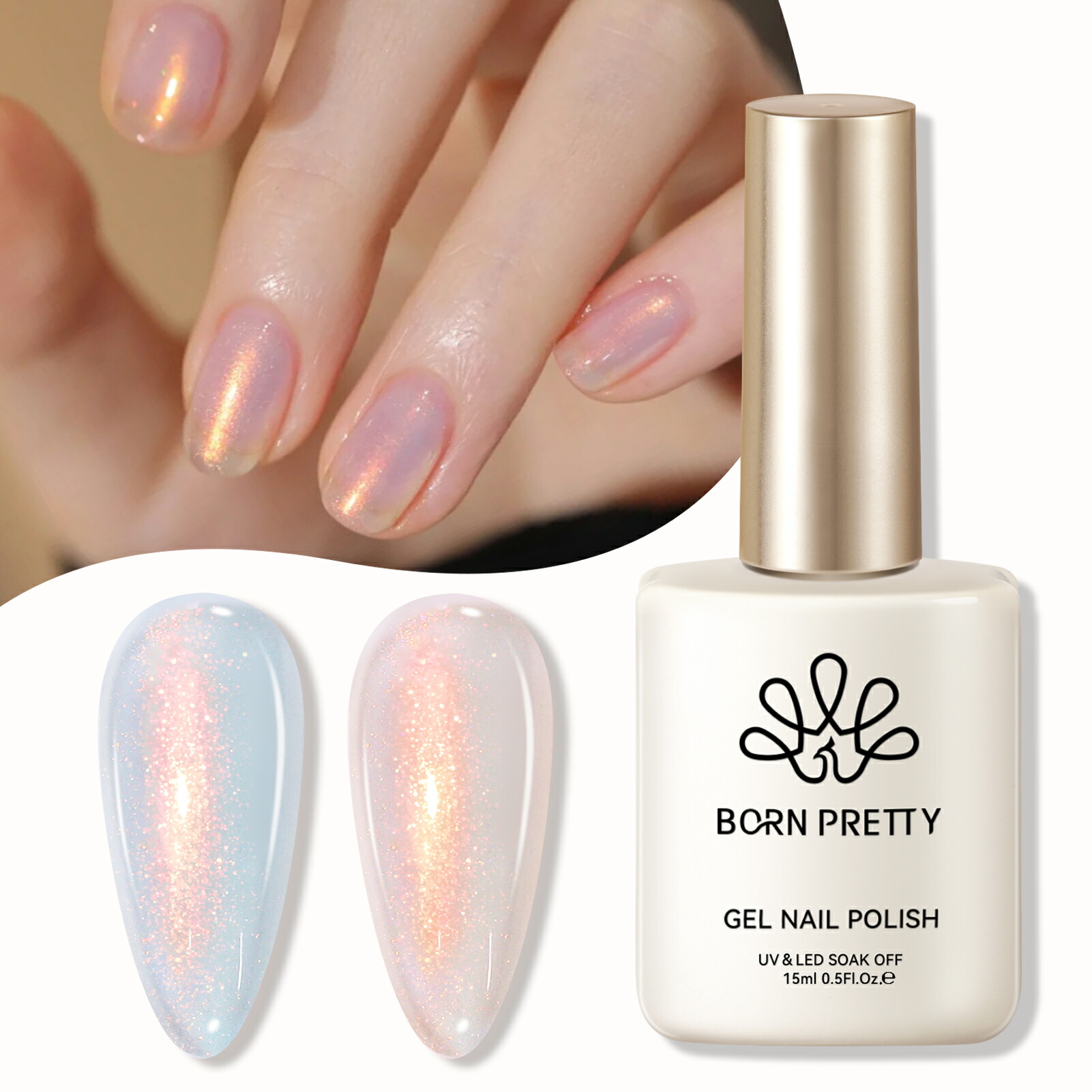 【楽天市場】BORN PRETTY 15ml ジェルネイル オーロラ カラージェル 微粒子ラメ セルフネイル ラメ ジェル 眩しい 輝き U ...