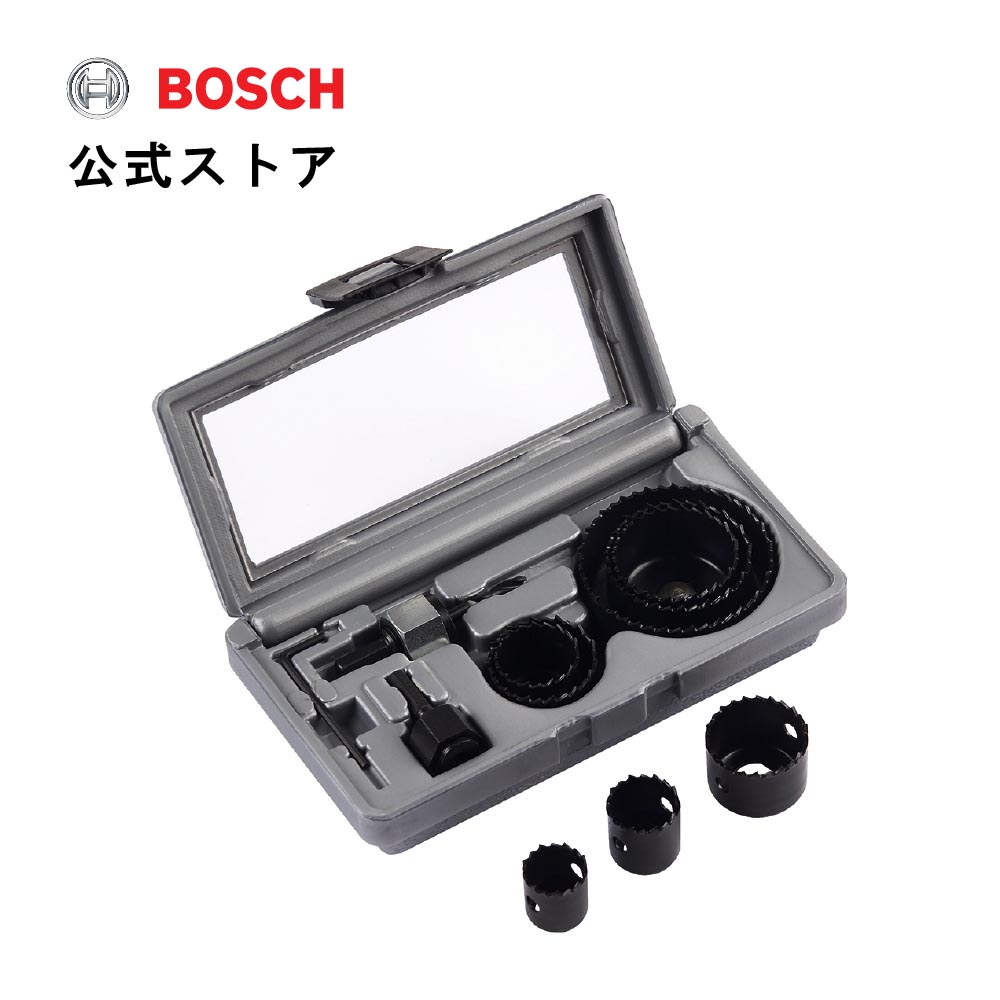 【楽天市場】【公式ストア】ボッシュ (Bosch) 超硬ホールソーセット（11サイズ） PR-HS11：ボッシュ（Bosch）公式ストア
