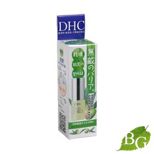 【楽天市場】DHC オリーブバージンオイル (SS) 7mL：BOTANIC GARDEN
