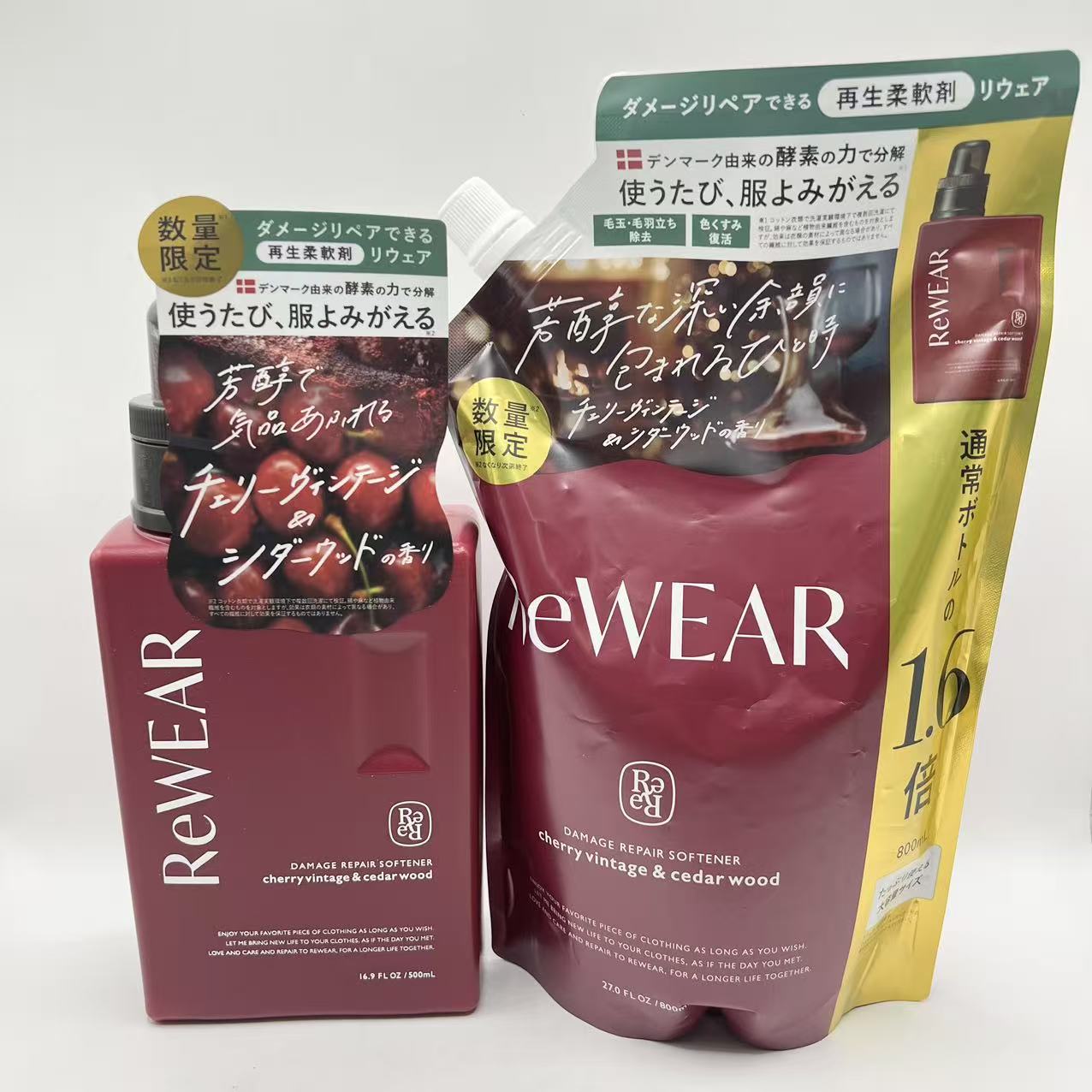 【楽天市場】ReWEAR リウェア 再生 柔軟剤 ボトル500ml 詰め替え800ml 2点セット チェリーヴィンテージ＆シダーウッド：価額の ...