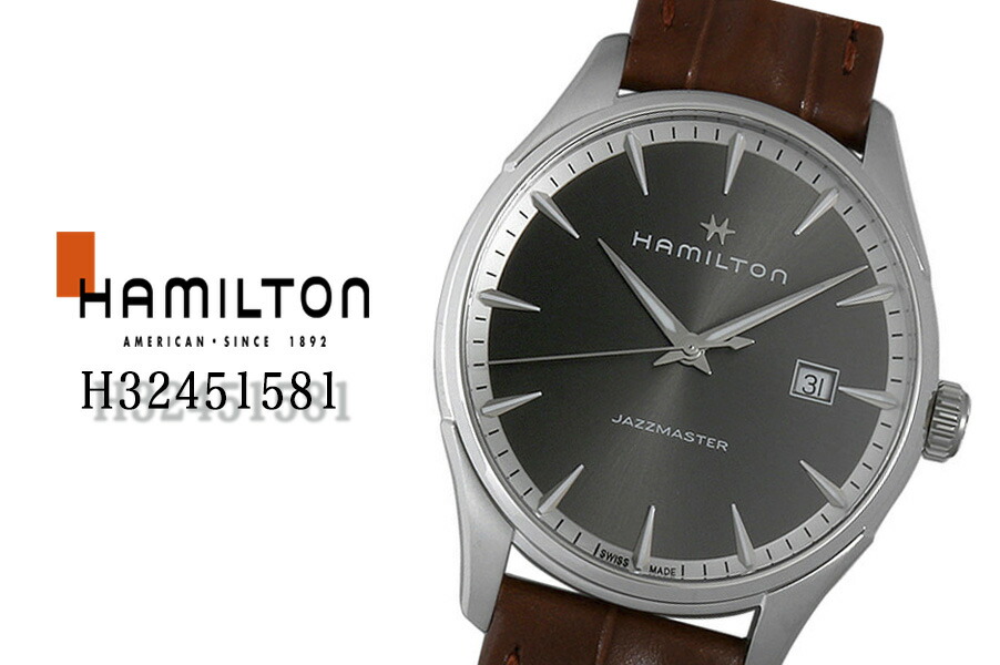 【楽天市場】【送料無料】【新品】ハミルトン HAMILTON GENT ジャズマスタージェント H32451581 サファイヤガラス クォーツ ...