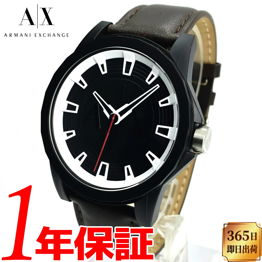 【楽天市場】【あす楽 送料無料】【ベルト2本セット】【当店限定ワックスソフトレザーベルト付属】【純正ラバーベルト】ARMANI ...