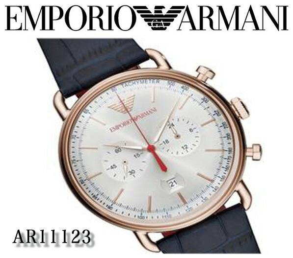 【楽天市場】即日出荷 送料無料 EMPORIO ARMANI エンポリオアルマーニ メンズ腕時計 ブラック アンティークステッチレザー革 ...