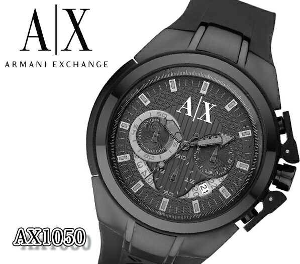 【楽天市場】新品 あす楽 送料無料 アルマーニ エクスチェンジ AX1050 AX ARMANI EXCHANGE メンズ 腕時計 アナログ ...