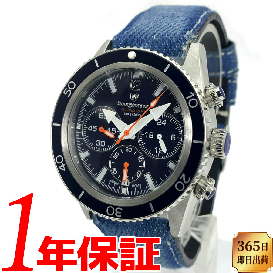 【楽天市場】【あす楽 送料無料】【ベルト2本セット】【当店限定岡山デニムベルト付属】【純正ステンレスベルト】Bourgeonner ブルジ ...