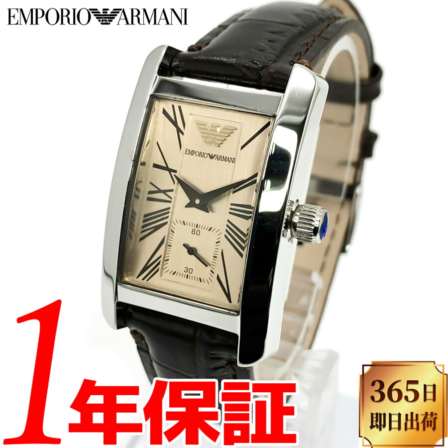 【楽天市場】【あす楽 送料無料】EMPORIO ARMANI エンポリオアルマーニ レディース クォーツ 腕時計 レクタンギュラー 日常生活 ...
