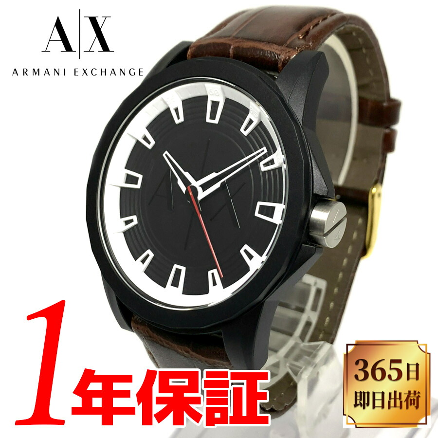 【楽天市場】【あす楽 送料無料】【ベルト2本セット】【当店限定クロコ型押しレザーベルト付属】【純正ラバーベルト】ARMANI EXCHANGE ...