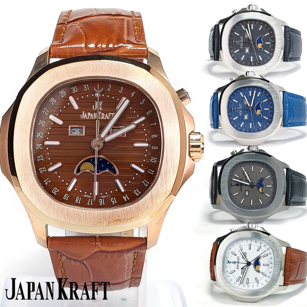 【楽天市場】JAPAN KRAFT ジャパンクラフト サン＆ムーン メンズ 男性 彼氏 JK-004BR JK-004BK JK-004BL ...