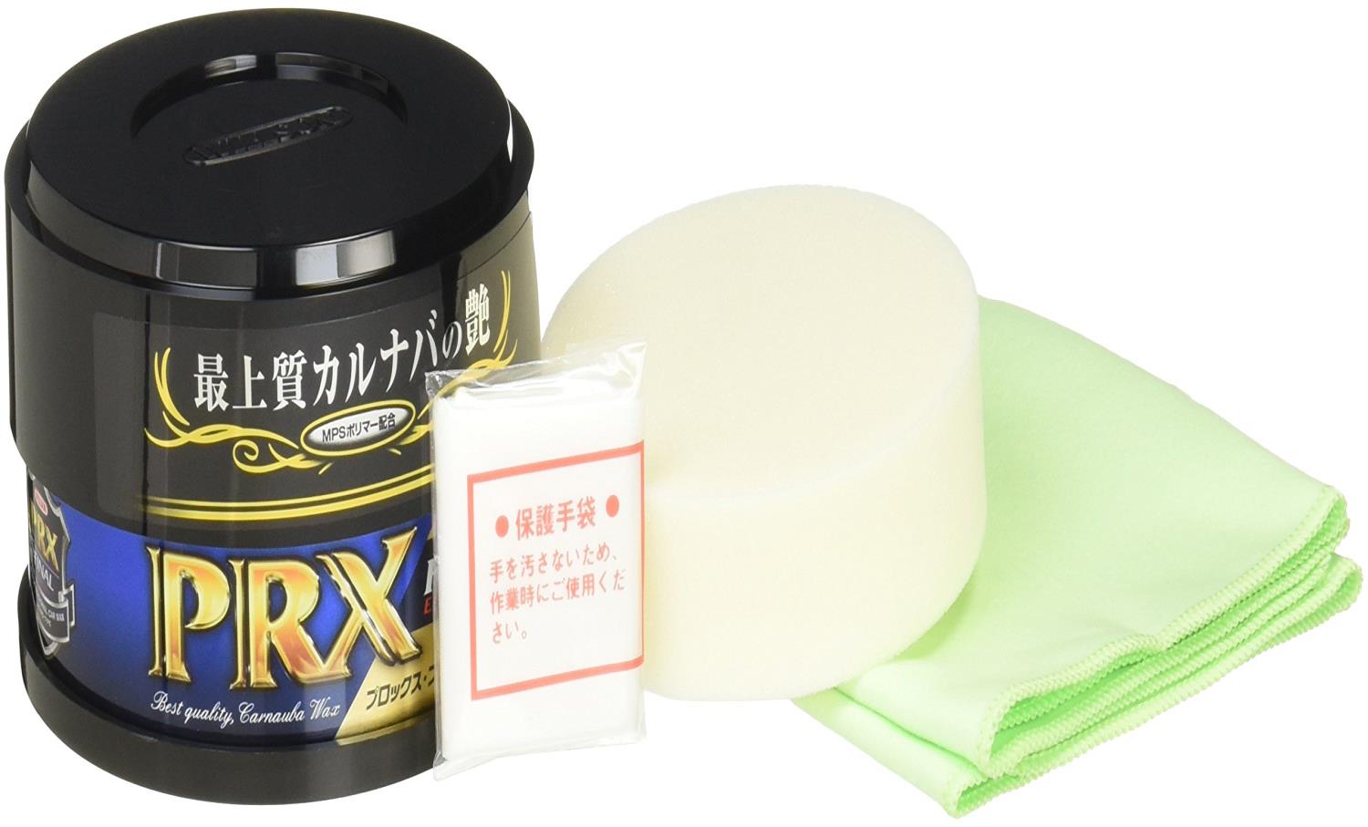 【楽天市場】ウィルソン(Willson) (WILLSON) ワックス プロックス・ファイナル 150g 01251 [HTRC4.1]：bouro楽天市場店