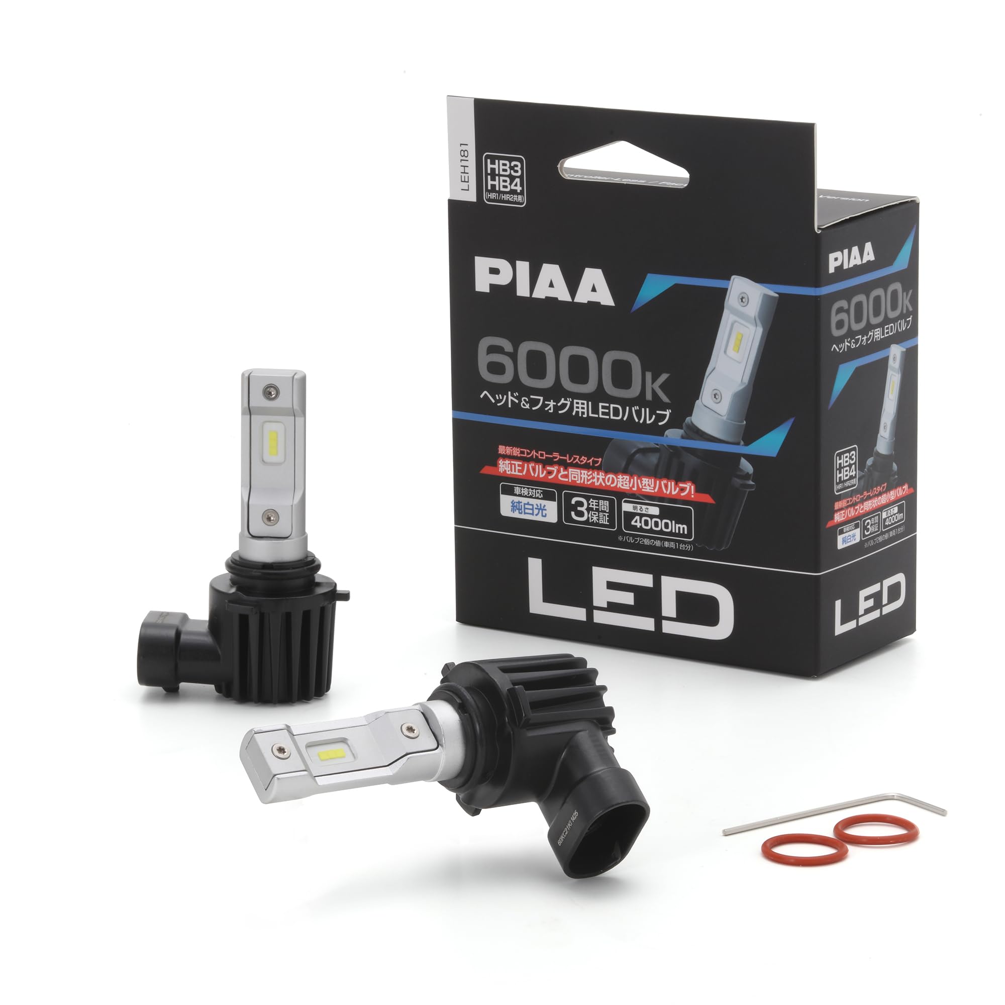【楽天市場】PIAA ヘッドライト/フォグライト用 LED 6000K 〈コントローラーレスタイプ〉 12V 18W 4000lm HB3/4 HIR1/2 車検対応 2個入 LEH181 ...