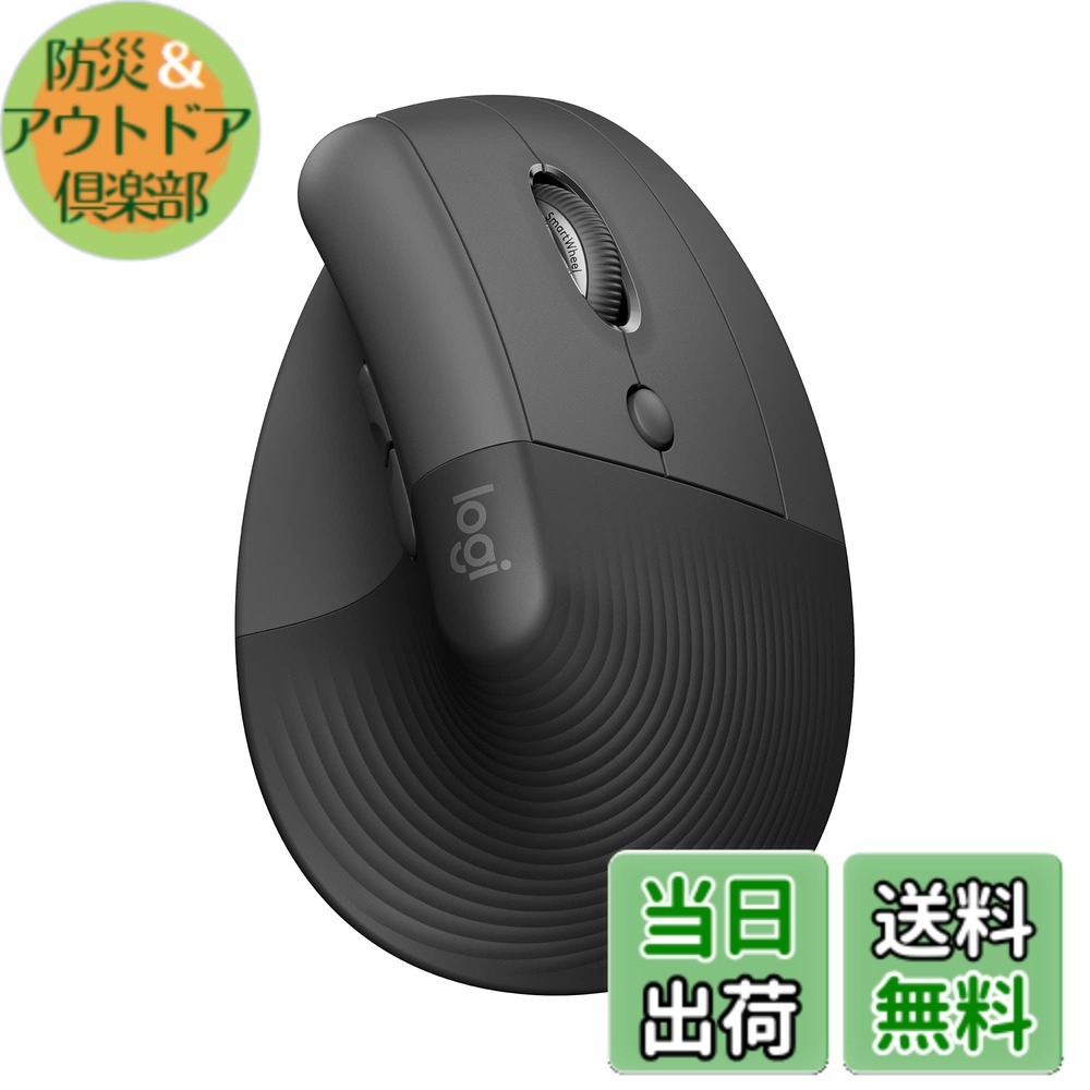 【楽天市場】Logicool ワイヤレス 縦型 静音 エルゴノミック マウス LIFT for Business M800B Logi ...