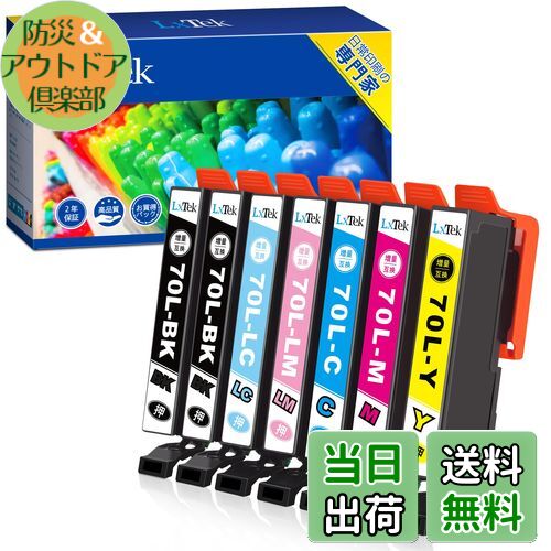 【楽天市場】LxTek IC6CL70L 互換インクカートリッジ エプソン(Epson)用 IC70L 70L さくらんぼ インク 6色セット+黒1本(合計7本) 大容量/説明書付/残量表示 ...