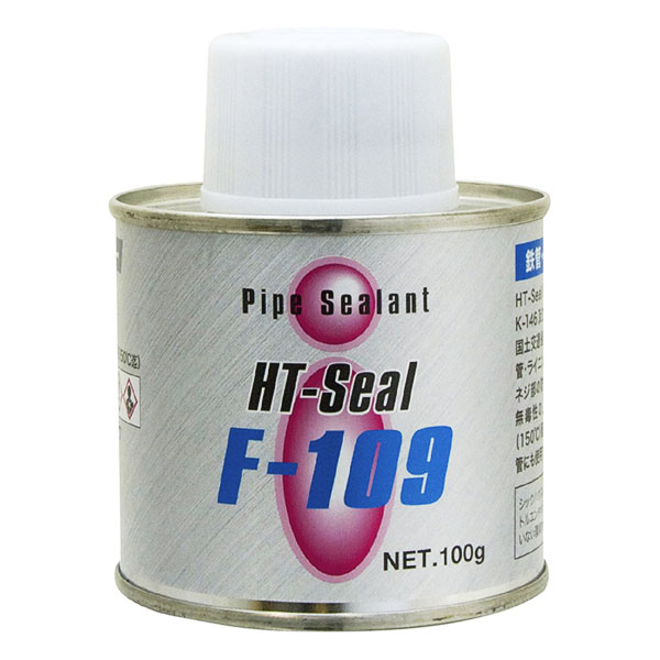 【楽天市場】ヘルメチック F-109 100g グレー ホワイト 水道用ライニング鋼管用 鉄管用液状防食シール剤 JWWA K-161 国土交通省等仕様書規格適合品 120g 120w：防水材料屋一番