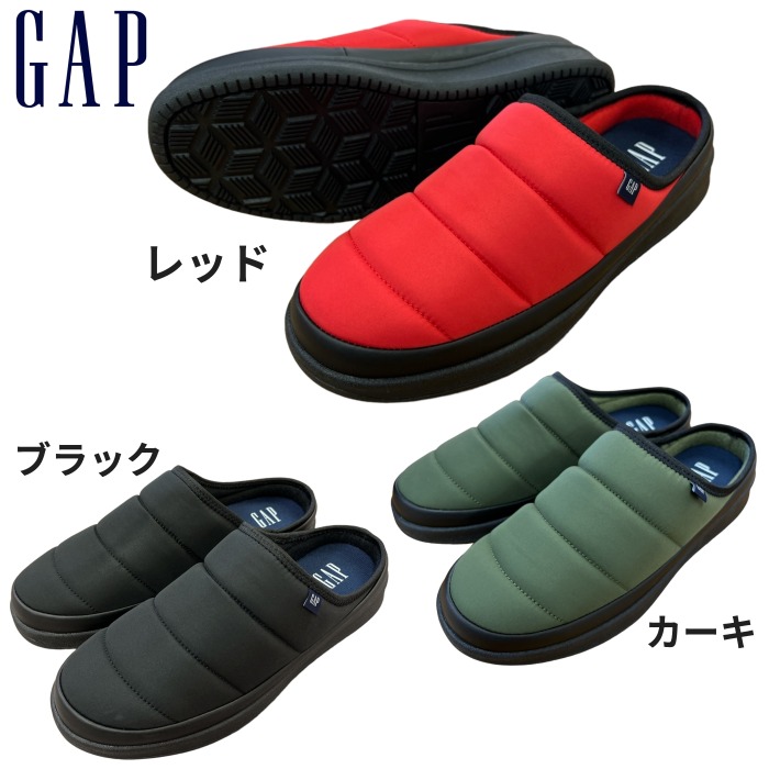 【楽天市場】即納★あす楽 GAP / ギャップ スリッポン GPU22207 メンズ レディース ユニセックス ルームシューズ モックシューズ 防寒 スリッパ シューズ 撥水加工：BEE SPORTS