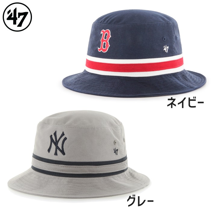 【楽天市場】【ポイント5倍】即納 47 / フォーティ—セブン ハット Striped '47 BUCKET HAT ニューヨークヤンキース ...