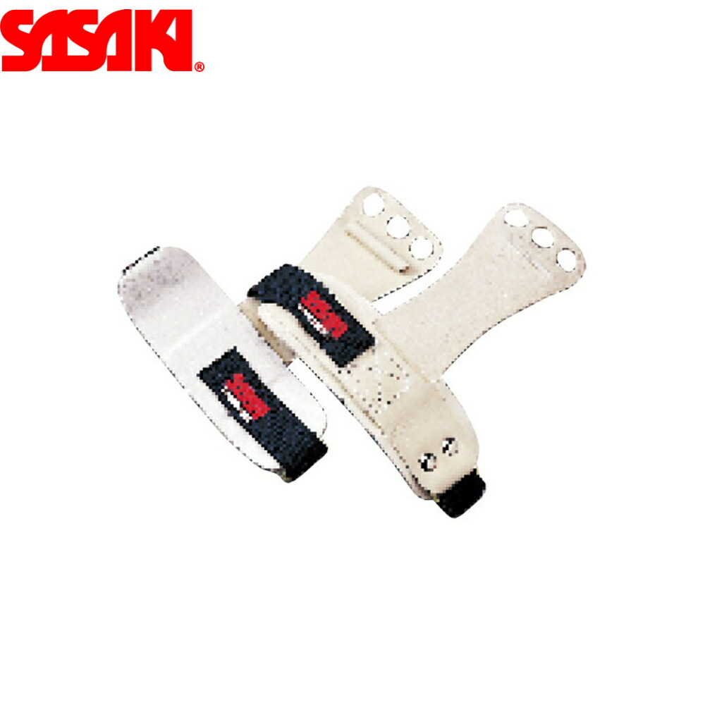 【楽天市場】【エントリーでポイント10倍】SASAKI ササキ P-108 鉄棒用 スキルプロテクター ・3ツ穴 P108：BEE SPORTS