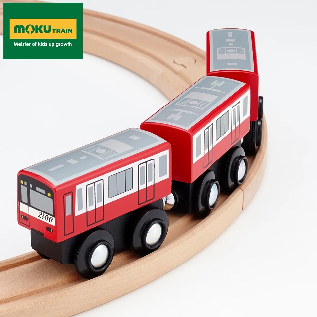 【楽天市場】即納 moku TRAIN モクトレイン 京急2100形 MOK-026 電車 木のおもちゃ 木製 プレゼント ポポンデッタ：BEE SPORTS