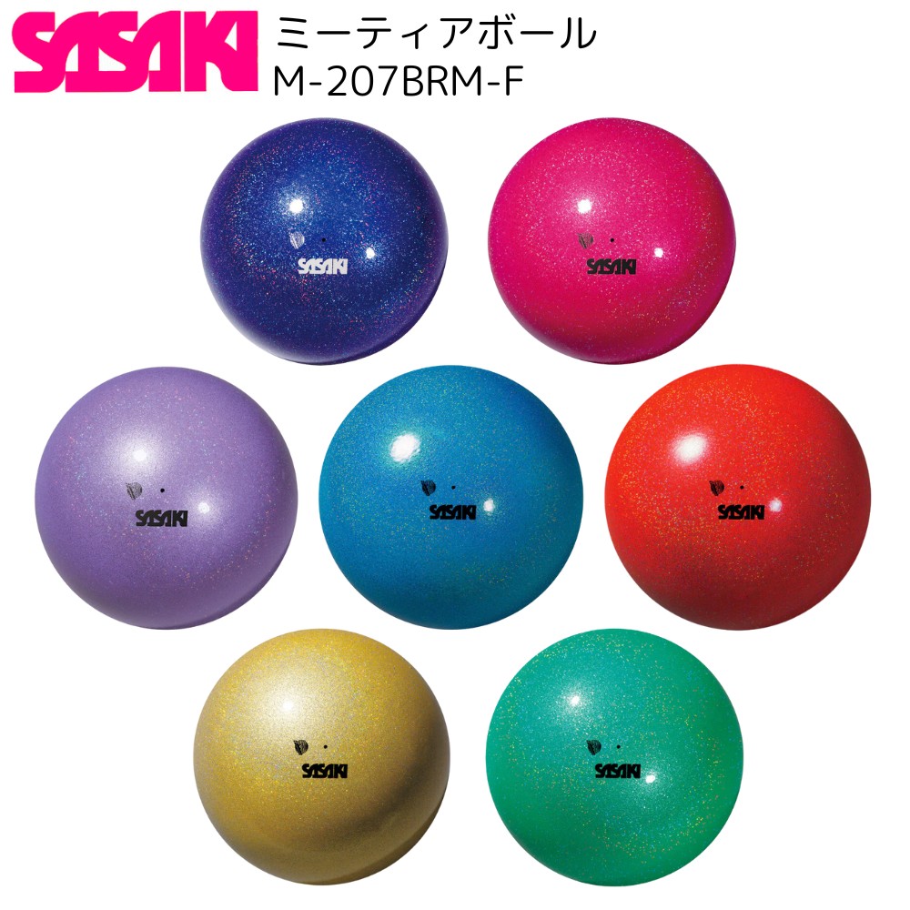 【楽天市場】【ポイント10倍！※要エントリー スーパーセール】【即納】SASAKI ササキ M-207BRM-F ミーティアボール F.I.G ...