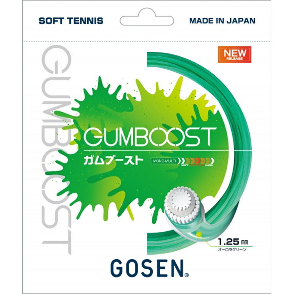 【楽天市場】GOSEN ゴーセン ソフトテニス ストリング GUMBOOST ガムブースト オーロラグリーン SSGB11OG：BEE SPORTS