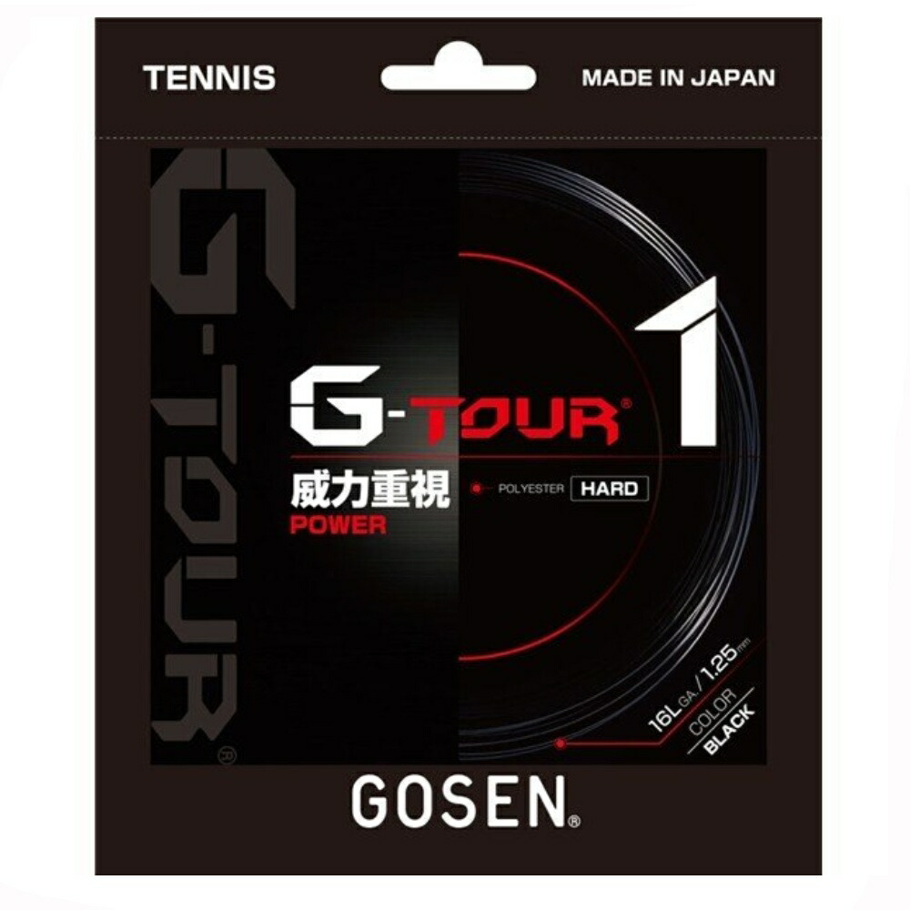 【楽天市場】GOSEN ゴーセン 硬式テニス ガット G−TOUR1 16L ブラック TSGT11BK：BEE SPORTS