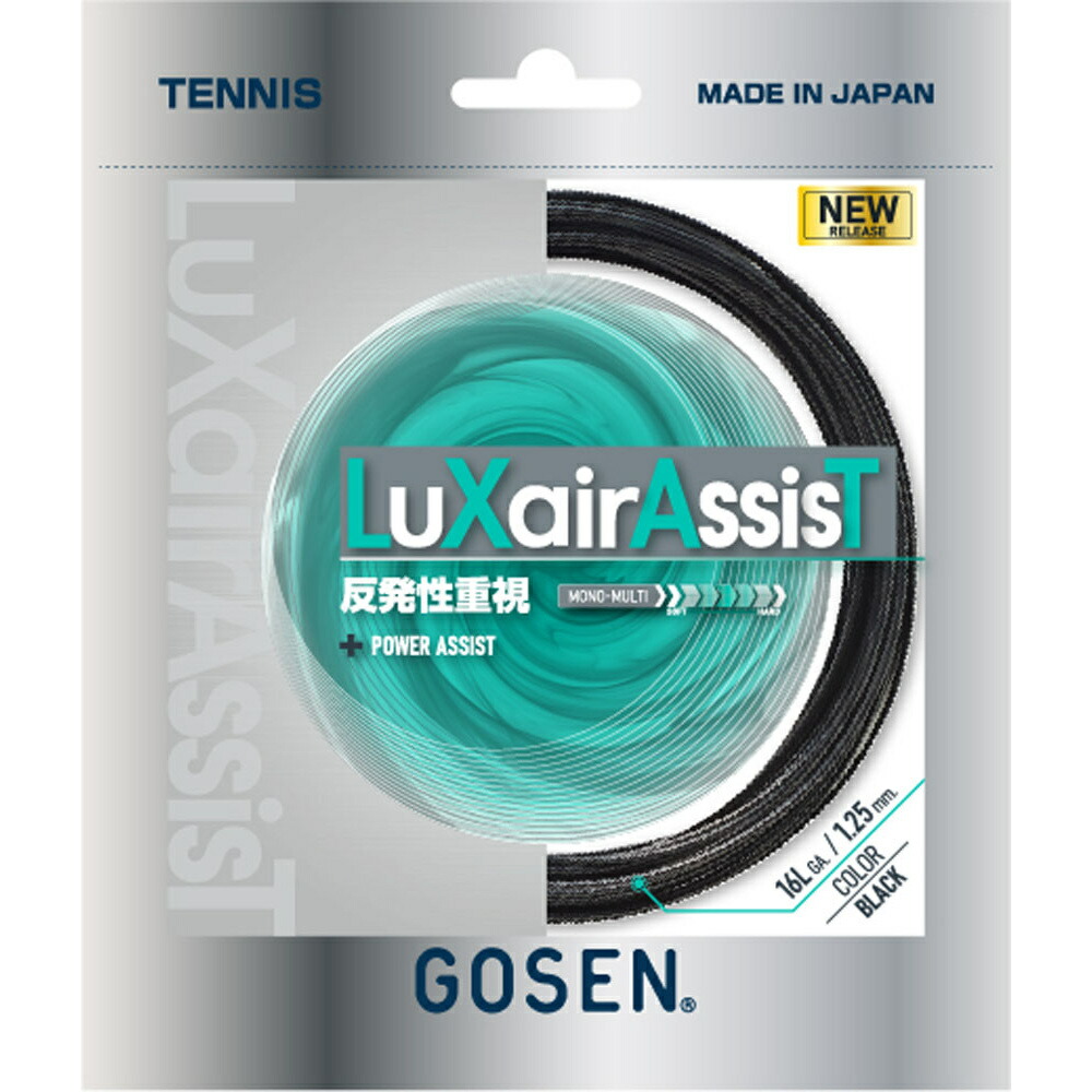 【楽天市場】GOSEN ゴーセン LuXairAssisT 16L ブラック TSLXA1BK：BEE SPORTS