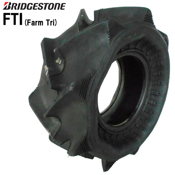 【楽天市場】ブリヂストン FTI 18X7.0-8 T/Lチューブレスタイヤ1本稲麦刈取機用(バインダー)FARM TRI18X70-8 18-70-8 18-7.0-8ゼロプレッシャータイヤ ...